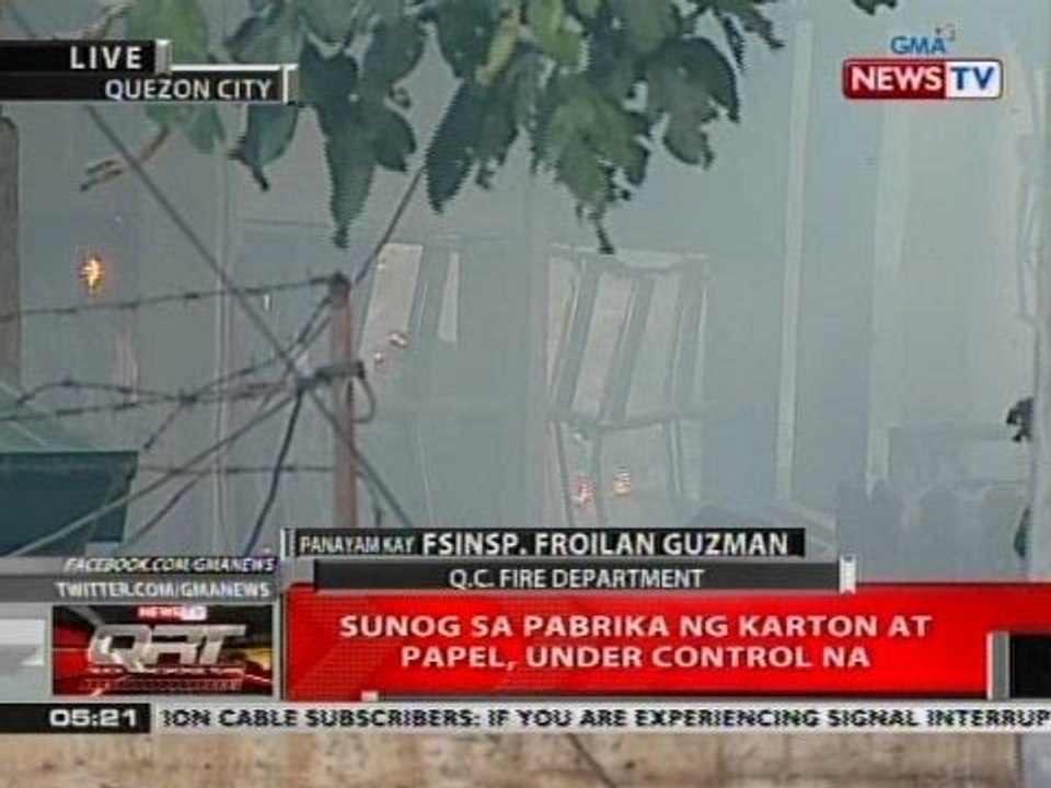 QRT: Sunog sa pabrika ng karton at papel, under control na - video ...