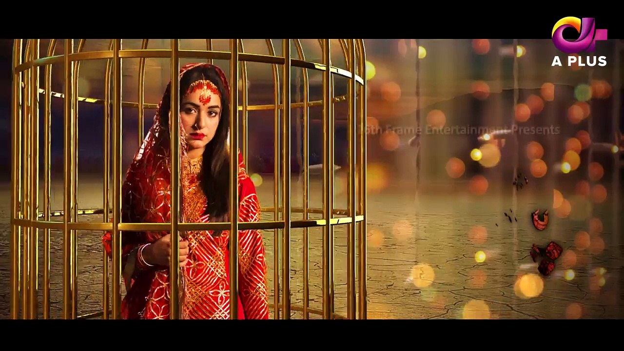 Pinjra Episode 12 - video Dailymotion