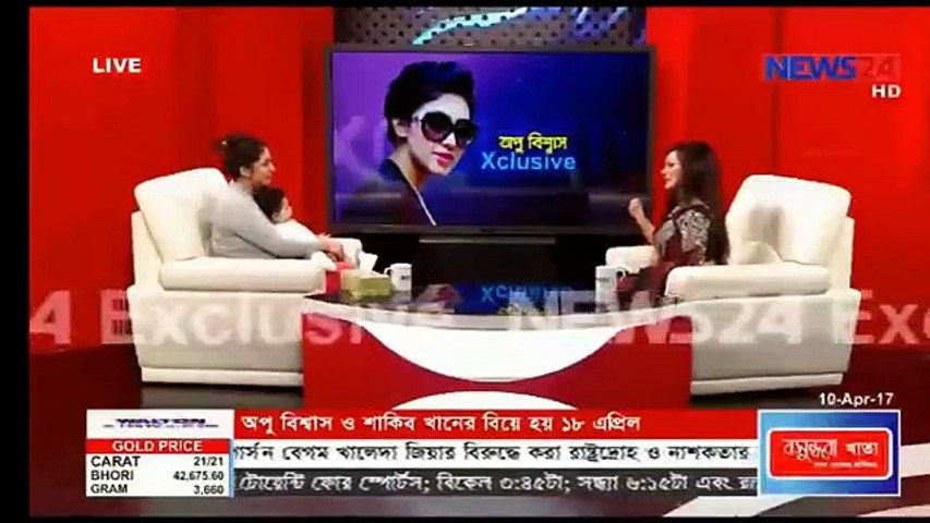 bangla choda chudi videos - dailymotion