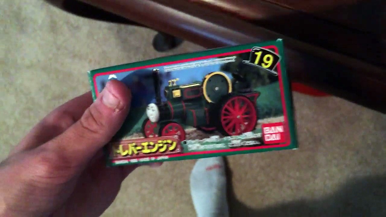 Bandai TECS Trevor part 1 - video Dailymotion