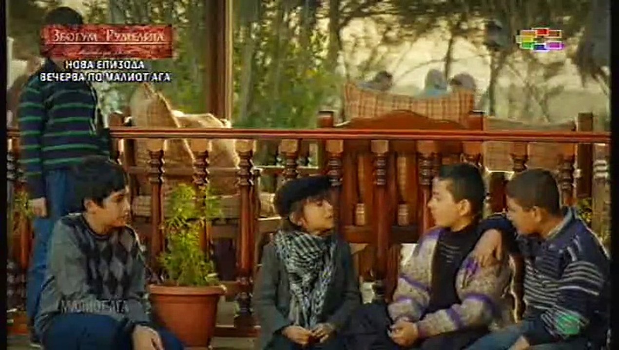 maliot aga 4 - Dailymotion Video