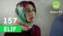 مسلسل اليف كامل par Shahid TV - Dailymotion