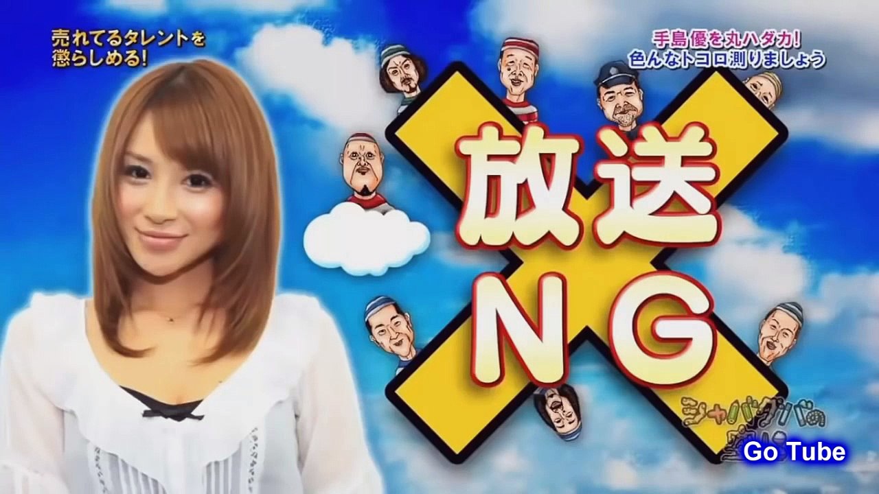 Evil Japanse Game Show Compilation - video Dailymotion