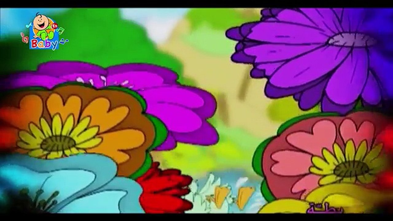 Duck - Toyor Baby English - Vidéo Dailymotion