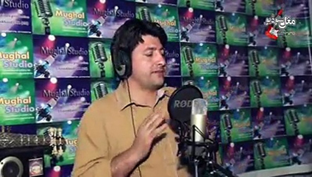 Chitrali new song 2017|| khowar songs - video Dailymotion