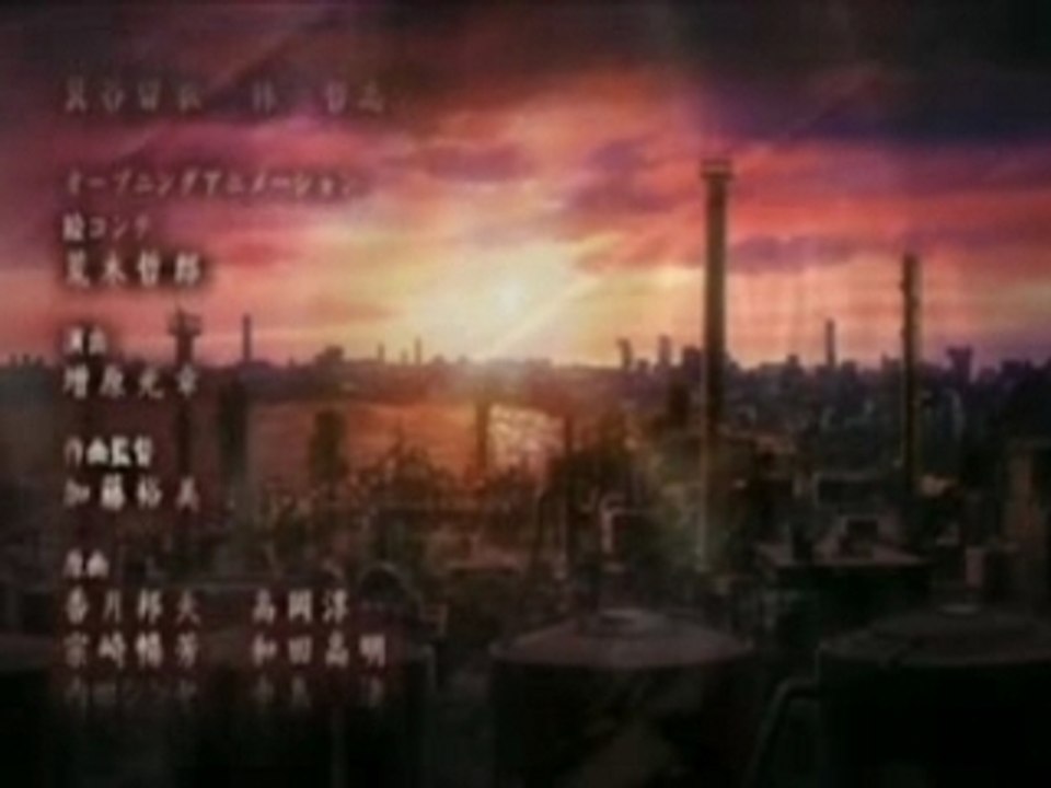 Death Note Final Episode Credits - video Dailymotion