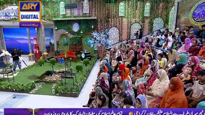 Shan-e-Ramzan 2017 by ARY Digital - Dailymotion