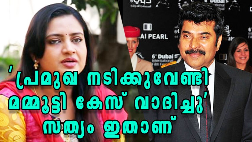 Actress Indraja Opens Up About Her Marriage With Mohammed Absar Goes ...