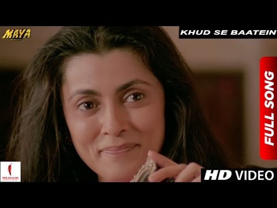 Khud Se Baatein | Full Song | Maya Memsaab | Shah Rukh Khan, Deepa Sahi ...