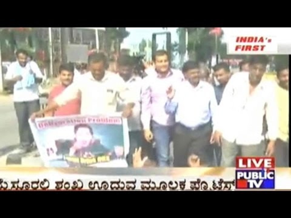 Mandya: Protests Against Supreme Court Verdict - video Dailymotion