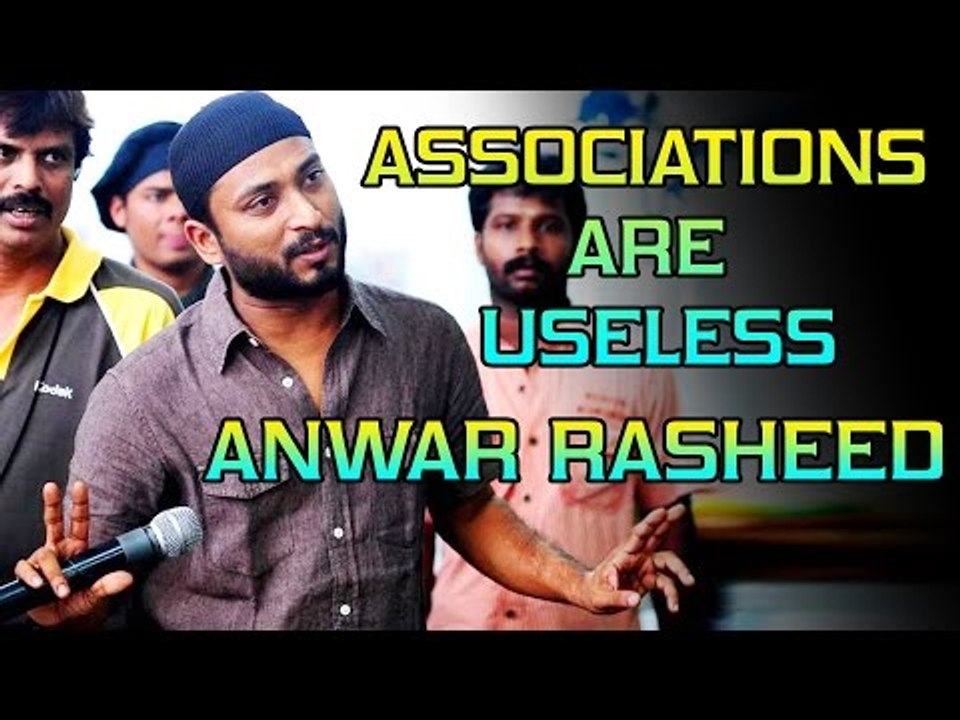 Anwar Rasheed Quits Film Associations - video Dailymotion