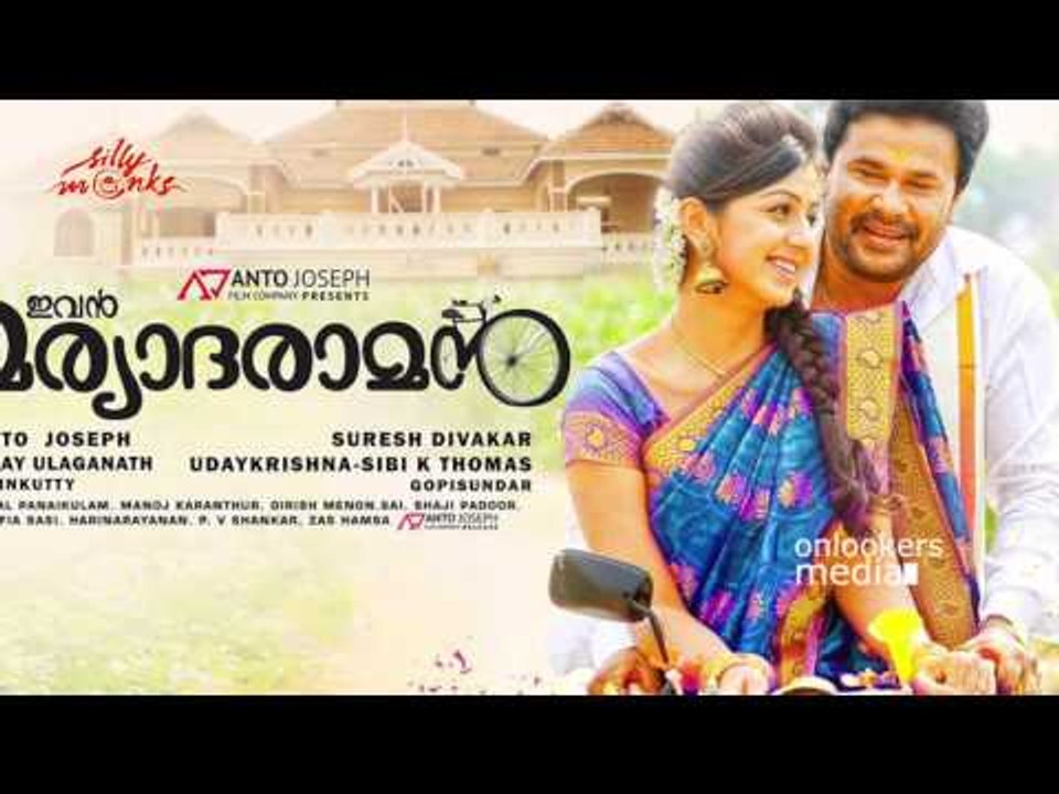 'Ivan Maryada Raman' Got A Record Satellite Right Amount - Dileep,Nikki ...