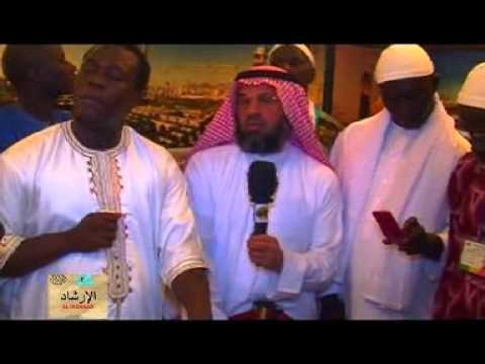 AL IRCHAD Adj avec El Hadji Mansour Diop Partie 1 - Vidéo Dailymotion