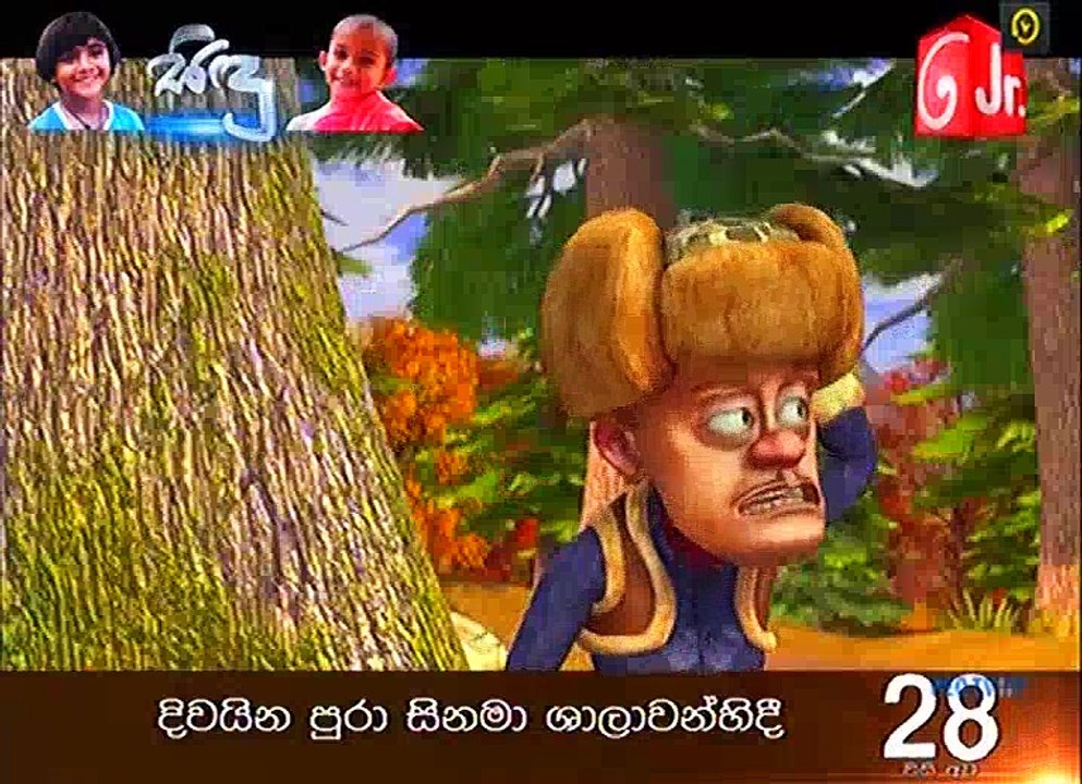 Walas Mulla 05-07-2017 - video Dailymotion