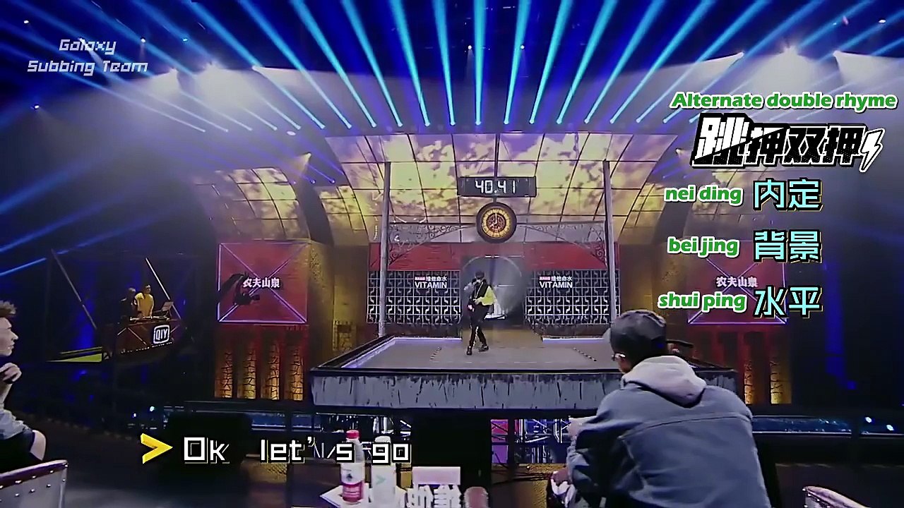 [ENG SUB] 中国有嘻哈 The Rap of China - PG One Round 2 (60 secs Pass or Fail ...