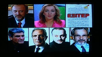 παρα πεντε by Queens Lion - Dailymotion