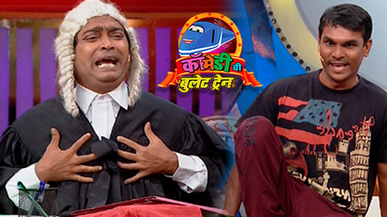 Comedychi Bullet Train | Performances | Pandharinath Kamble & Anshuman ...