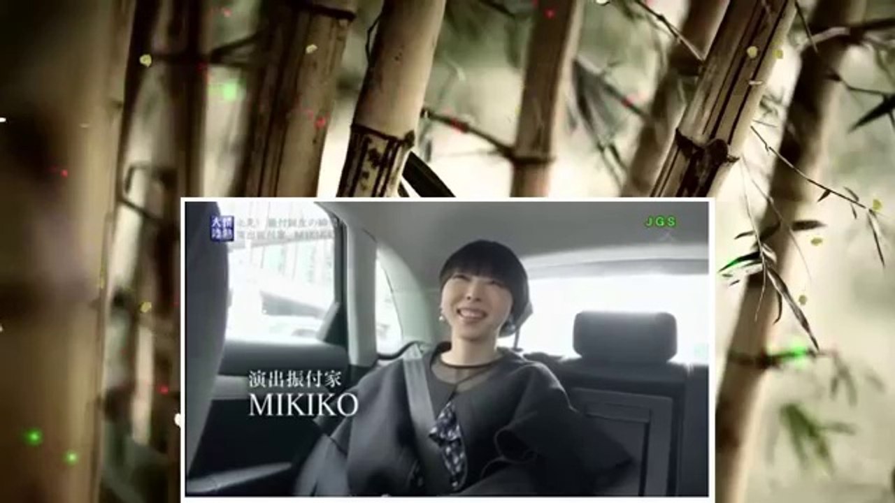 Mikiko Choreographer Perfume Documentary - 動画 Dailymotion