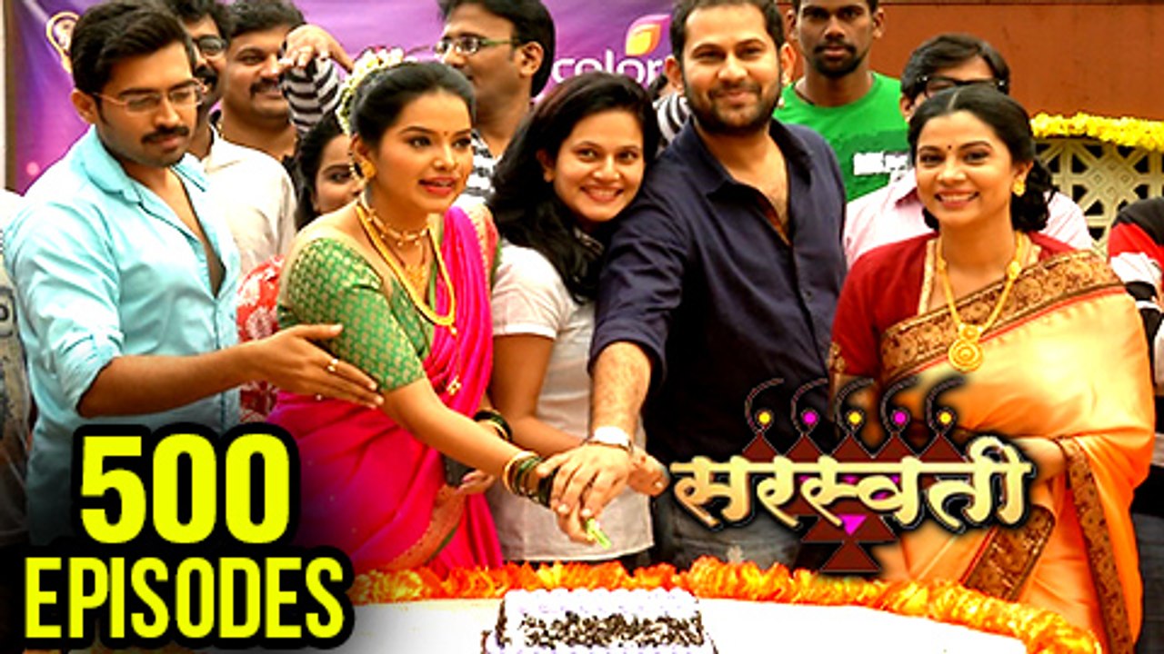 Saraswati Serial Completes 500 Episodes | Marathi Actress Titeeksha ...