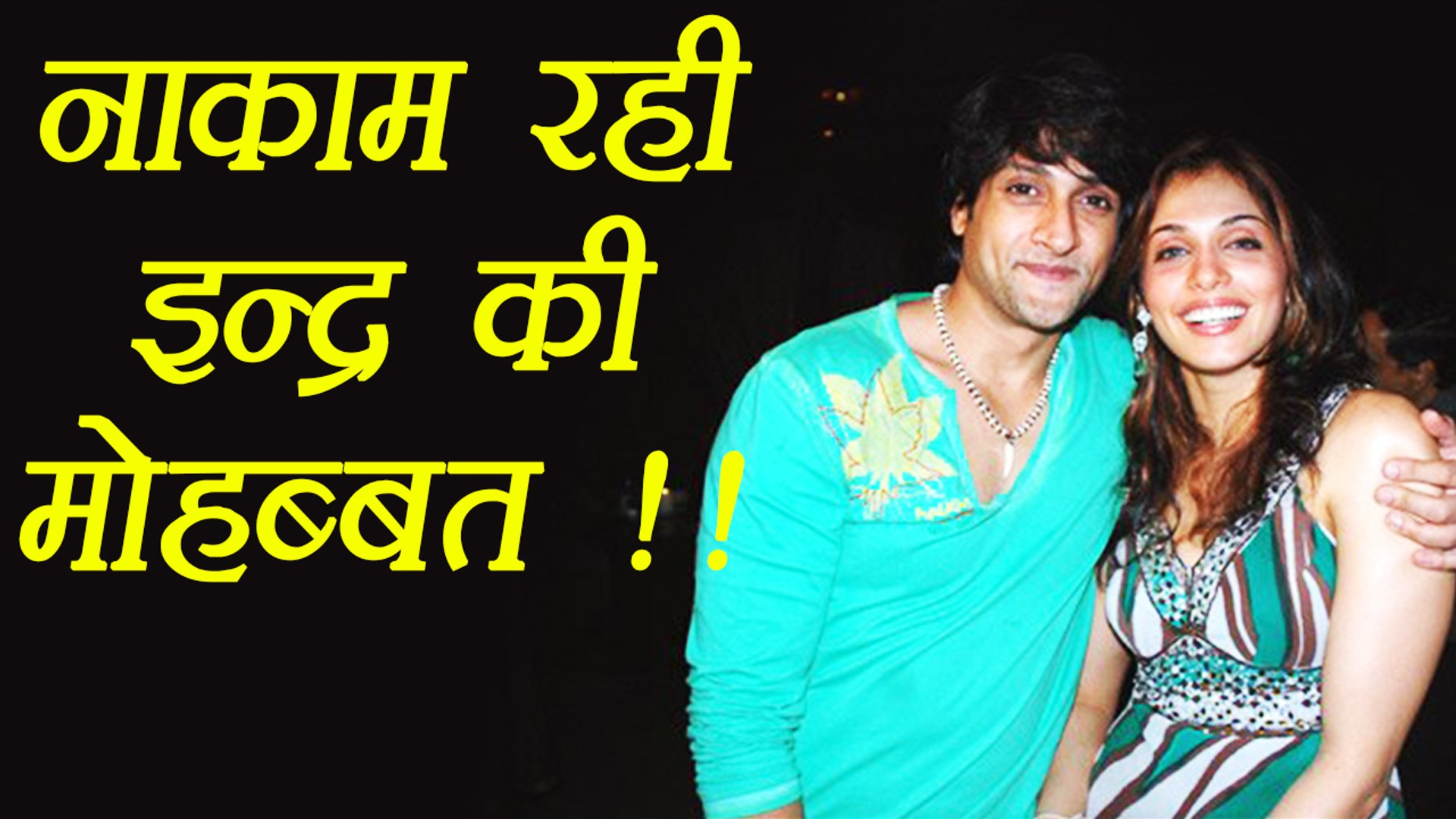 Inder Kumar Isha Koppikar Inder Kumar Height, Age, Family, Wiki & More