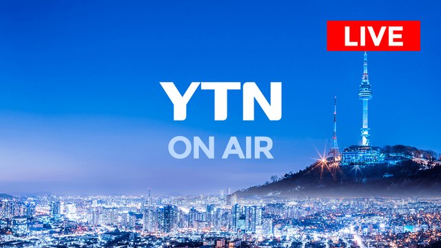 YTN NEWS 동영상 - Dailymotion