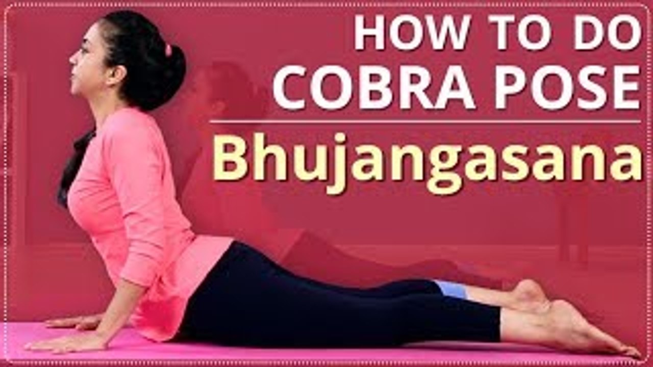 How To Do COBRA POSE | Step By Step Bhujangasana | Simple Yoga Lessons ...
