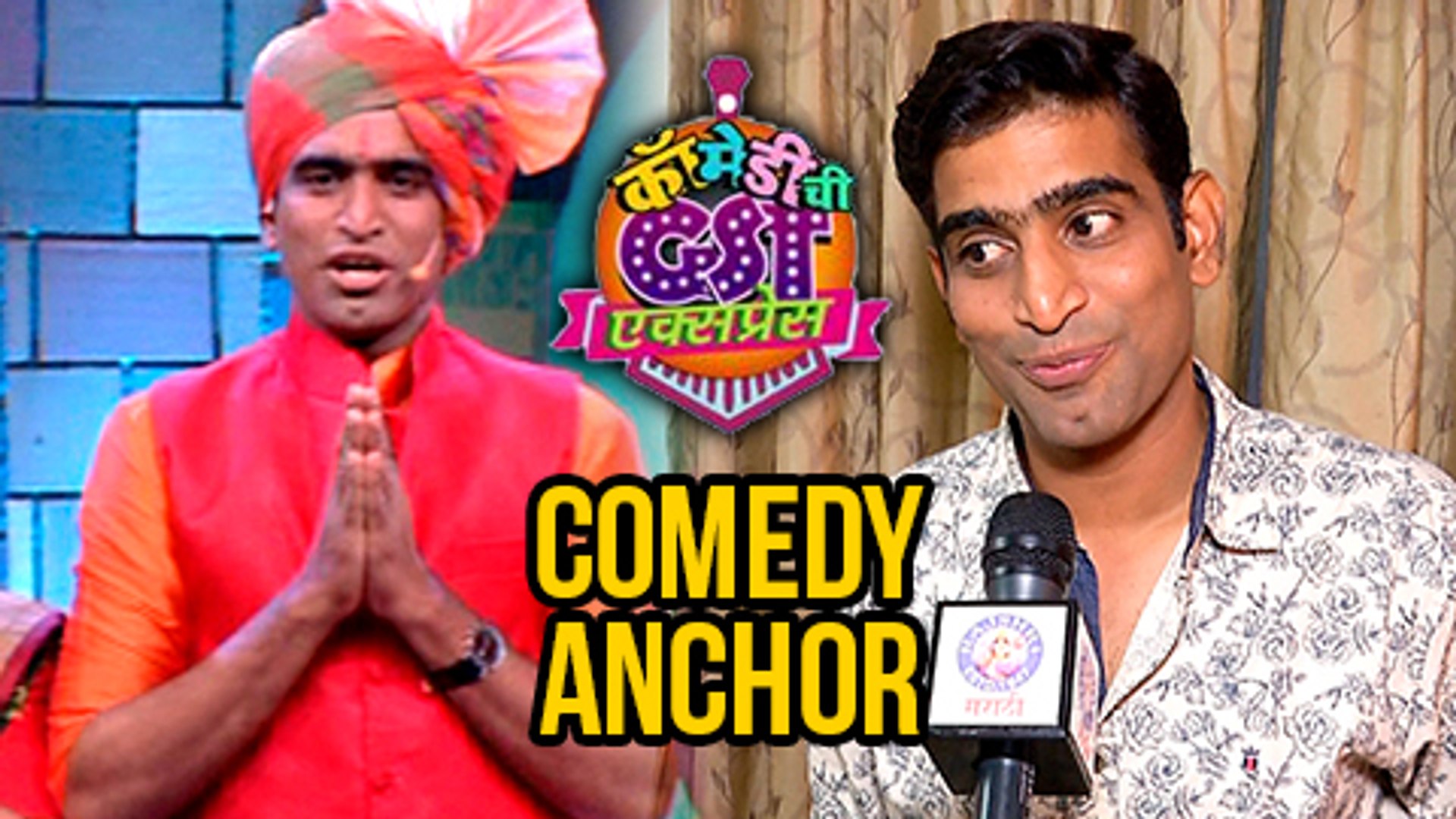 Marathi Comedy Wallpapers