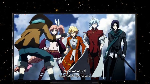 Arabic Anime 16 videos - Dailymotion