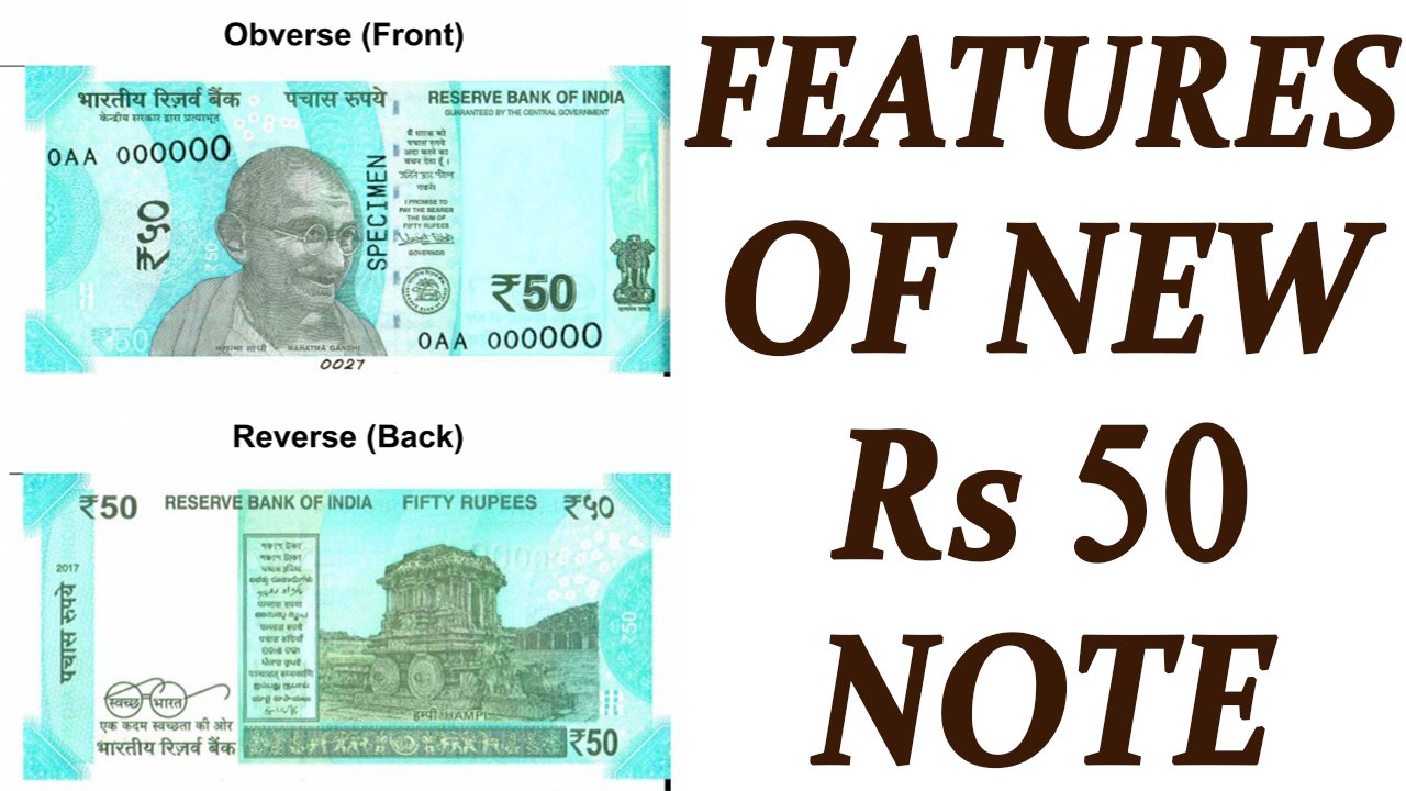 RBI issues new Rs 50 note, Know key features of the note | Oneindia ...
