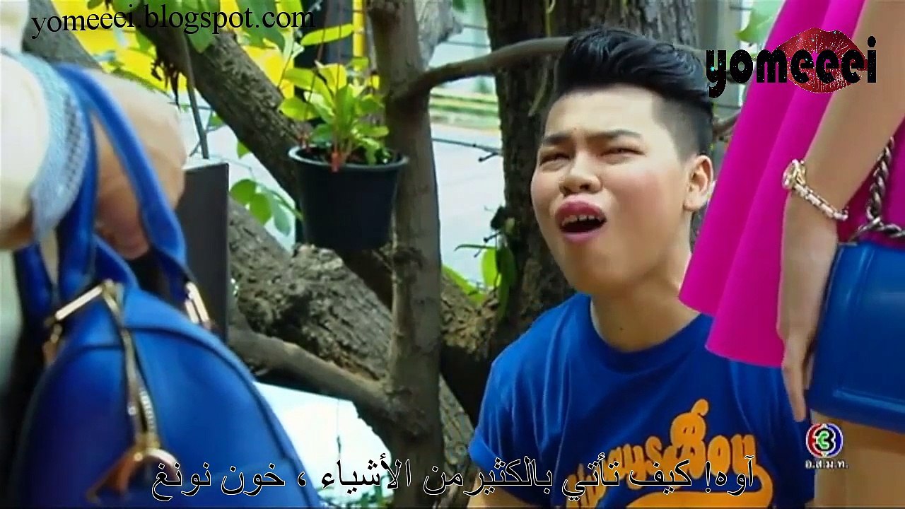 Paen Rai Long Tai Wa Rak.5 - فيديو Dailymotion