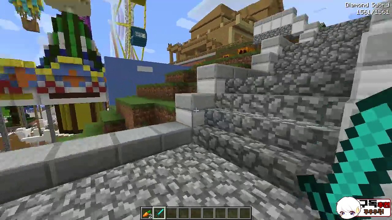 마크 칼이 진화를 한다 마크 역사상 가장 큰 칼강함＊왕따의 나무칼이 진화 상황극 마인크래프트 상황극 Minecraft 램램 Video Dailymotion