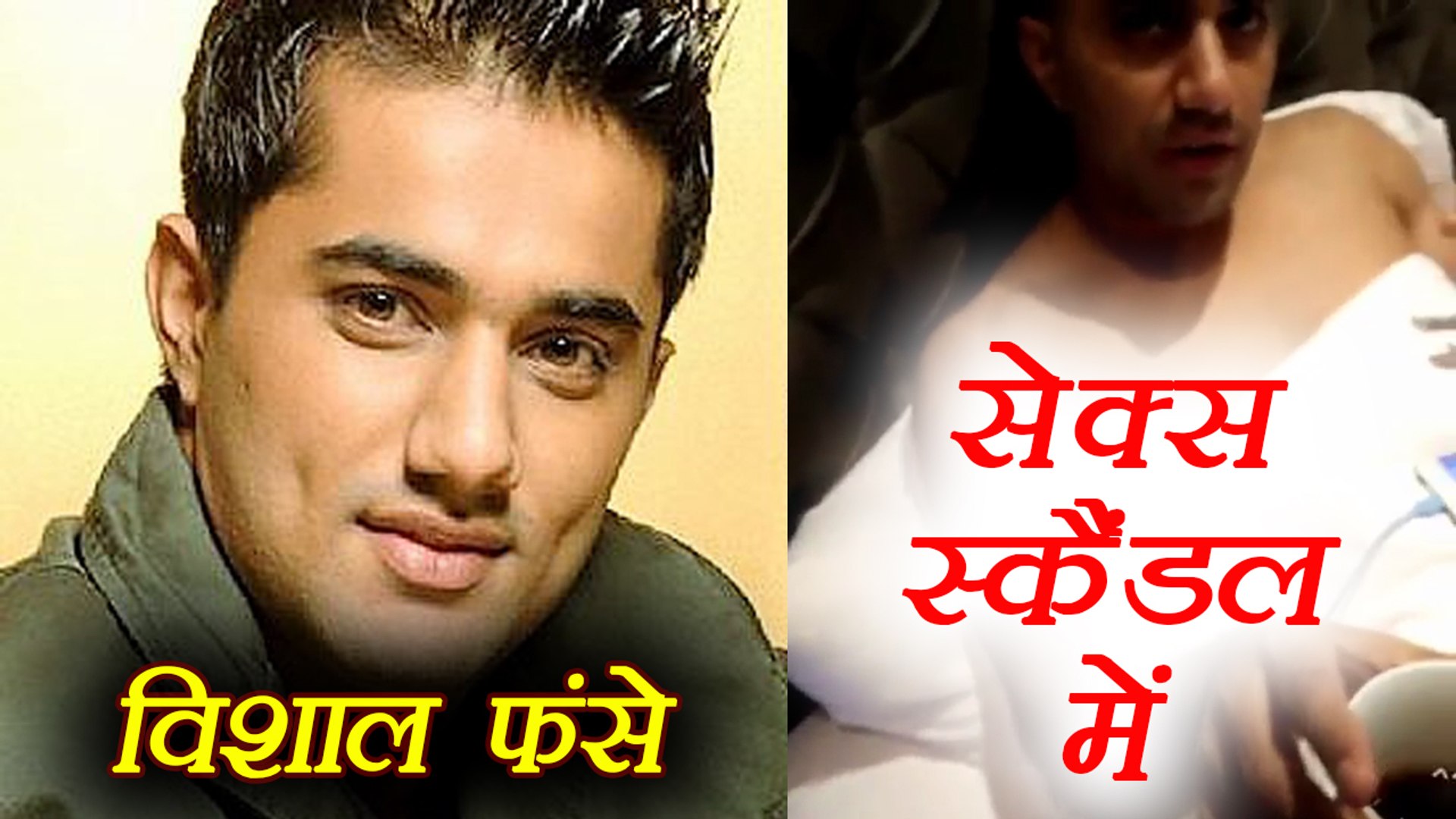 Vishal Karwal Wallpapers