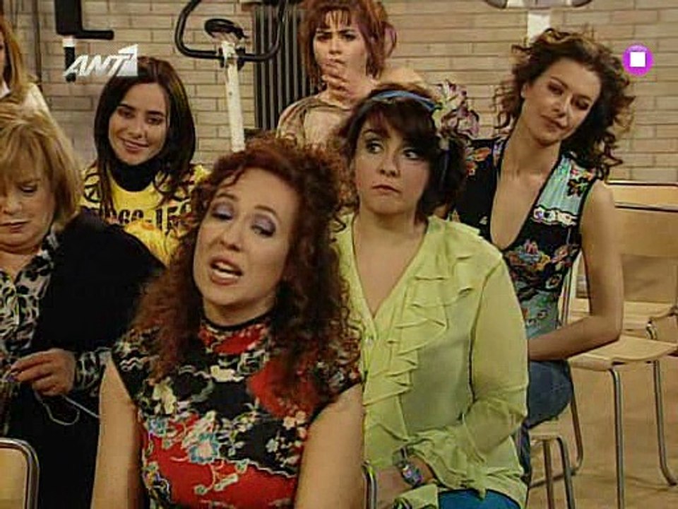 Οι Στάβλοι της Εριέτας Ζαΐμη 17 - video Dailymotion