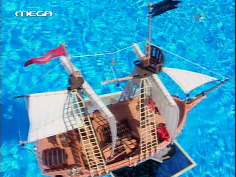 Kατι τρεχει με τους διπλα 20 - video Dailymotion