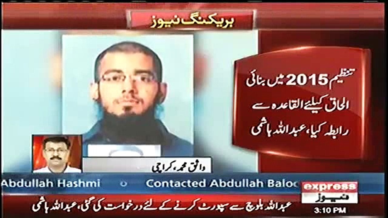 Ansar-al-Sharia's head Doctor Abdullah Hashmi has made shocking ...