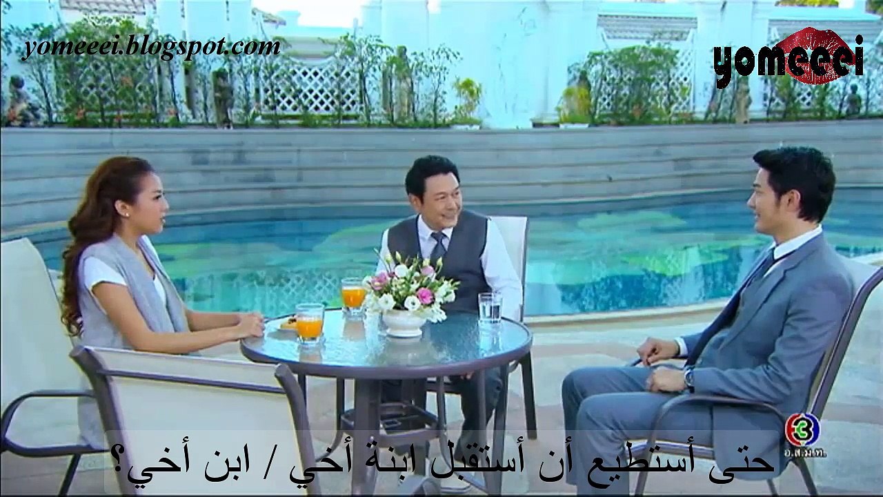 Paen Rai Long Tai Wa Rak.8.ar - فيديو Dailymotion