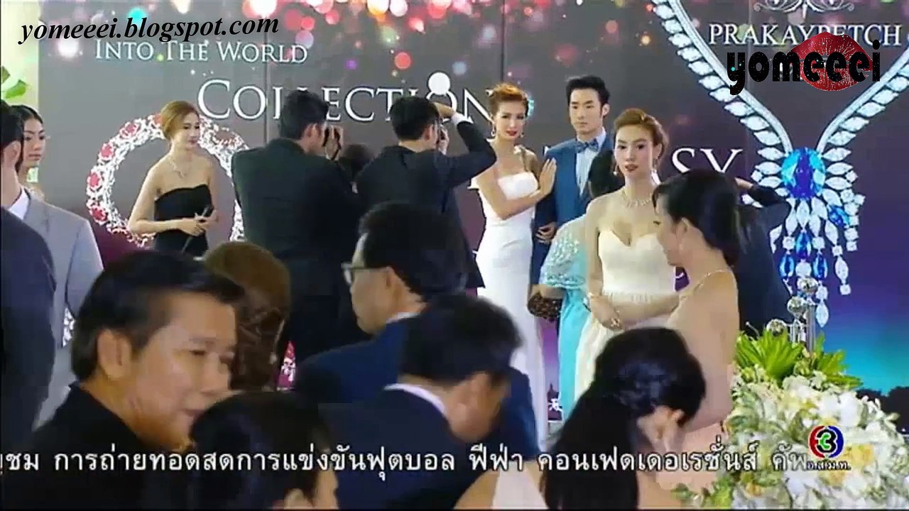 Paen Rai Long Tai Wa Rak.9.ar - فيديو Dailymotion