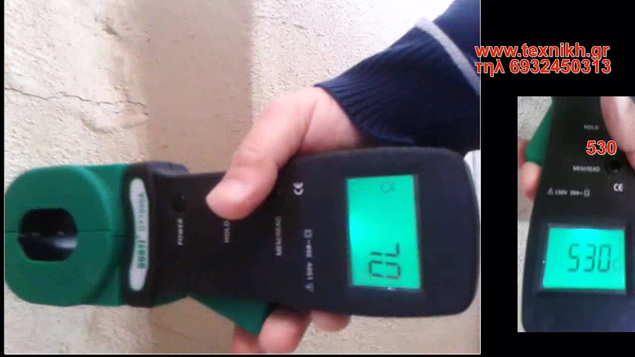 μετρηση γειωσης με αμπεροτσιμπιδα - video Dailymotion