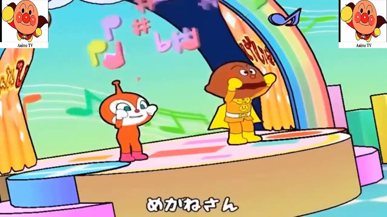ღあんぱんまん ღ アンパンマンの漫画 Anpanman song video selection - Video Dailymotion