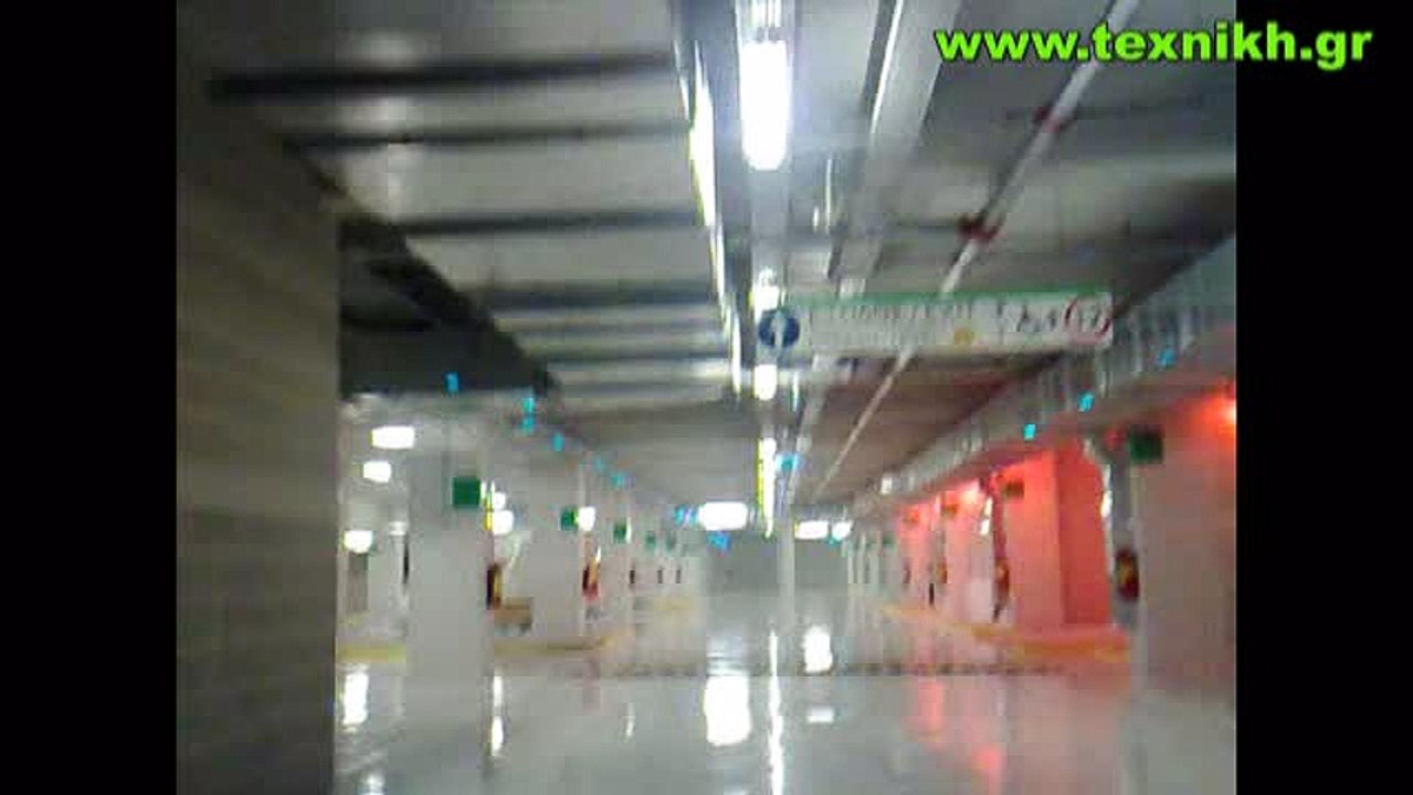 αυτοματισμοι χωρων σταθμευσης παρκιν - video Dailymotion