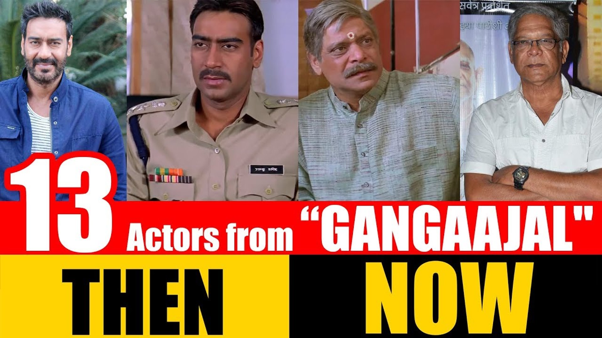 Gangajal Ajay Devgan Wallpaper