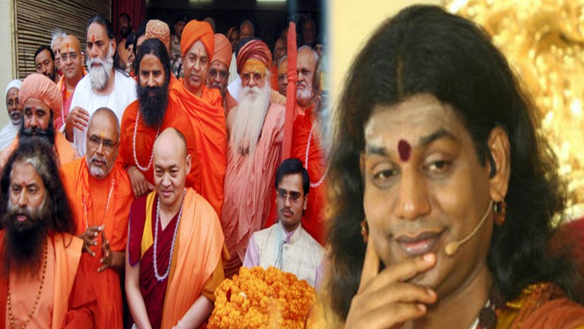 స్వామీ నిత్యానంద జంప్ .. దేశం విడిచి పారిపోయారని గుజరాత్ పోలీసుల ...