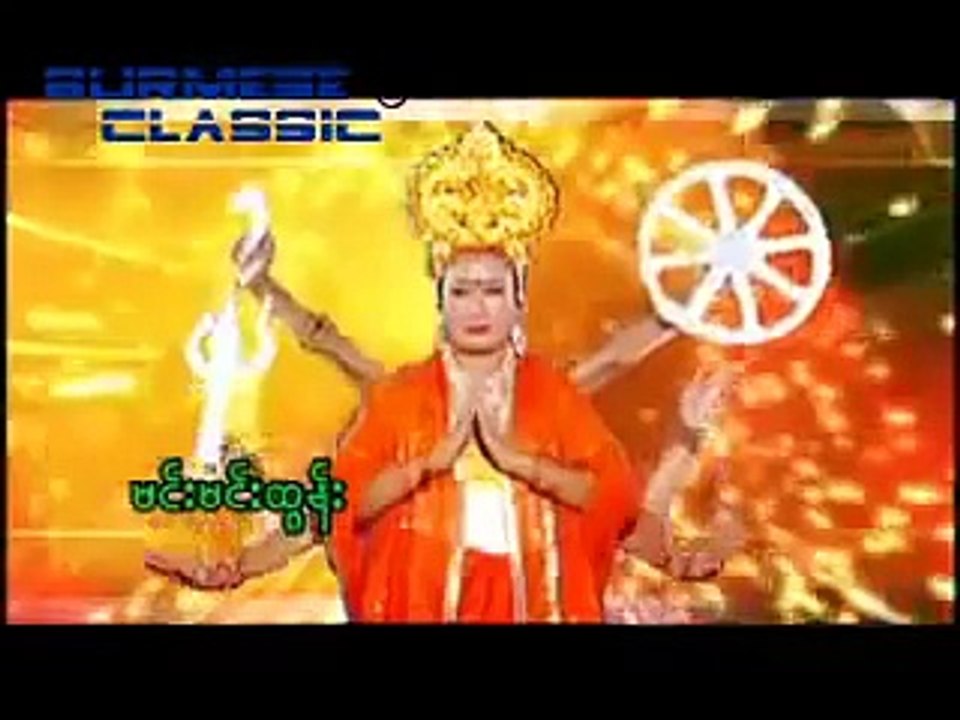 Myanmar Tv Kyaw Zaw Hein , Htet Wati Htun 12 May 2015 - video Dailymotion