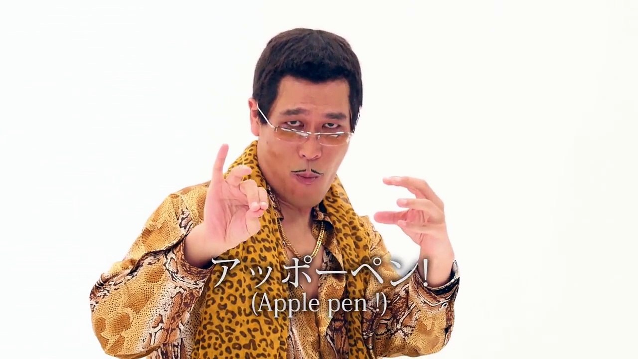 PIKOTARO PPAP (Pen Pineapple Apple Pen) (Long Version) [Official Video ...