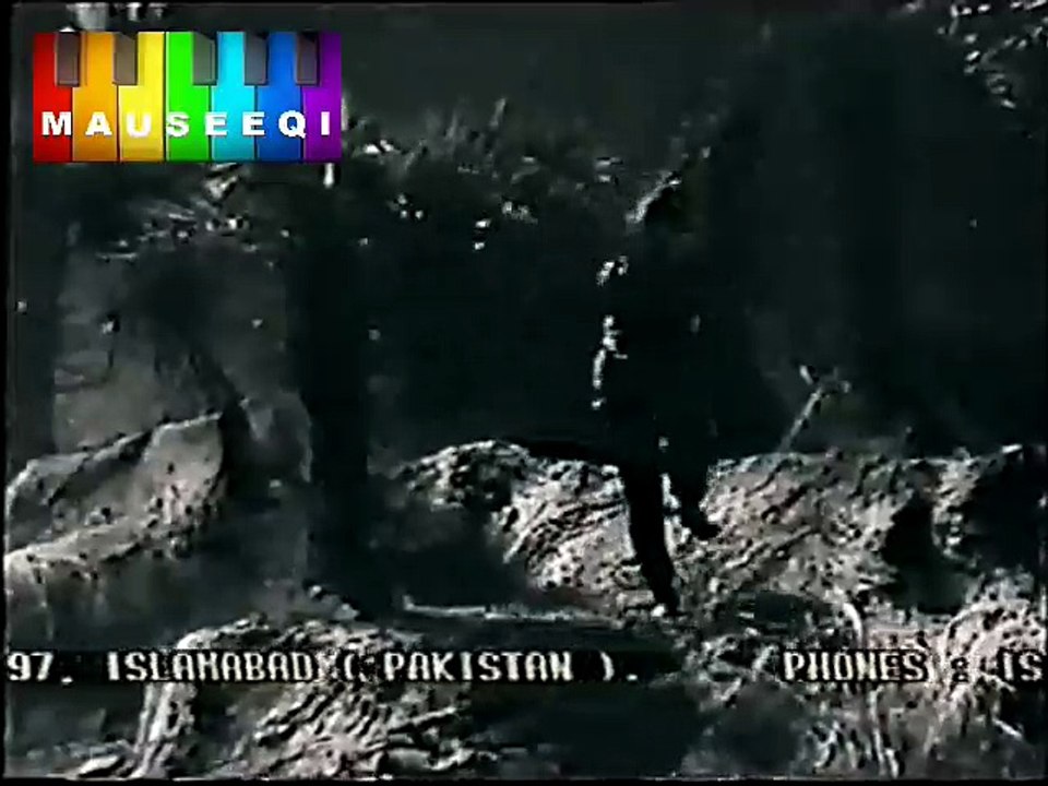 Jab Sanwali Sham Dhalay - Naseem Begum for Musarrat Nazir - Qateel ...