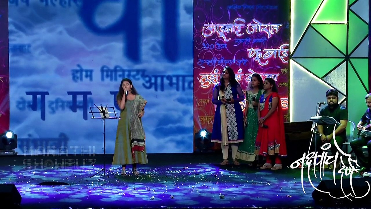 Anandi Joshi | Zee Marathi TV Serial Title Song “Tuzhat Jeev Rangala ...