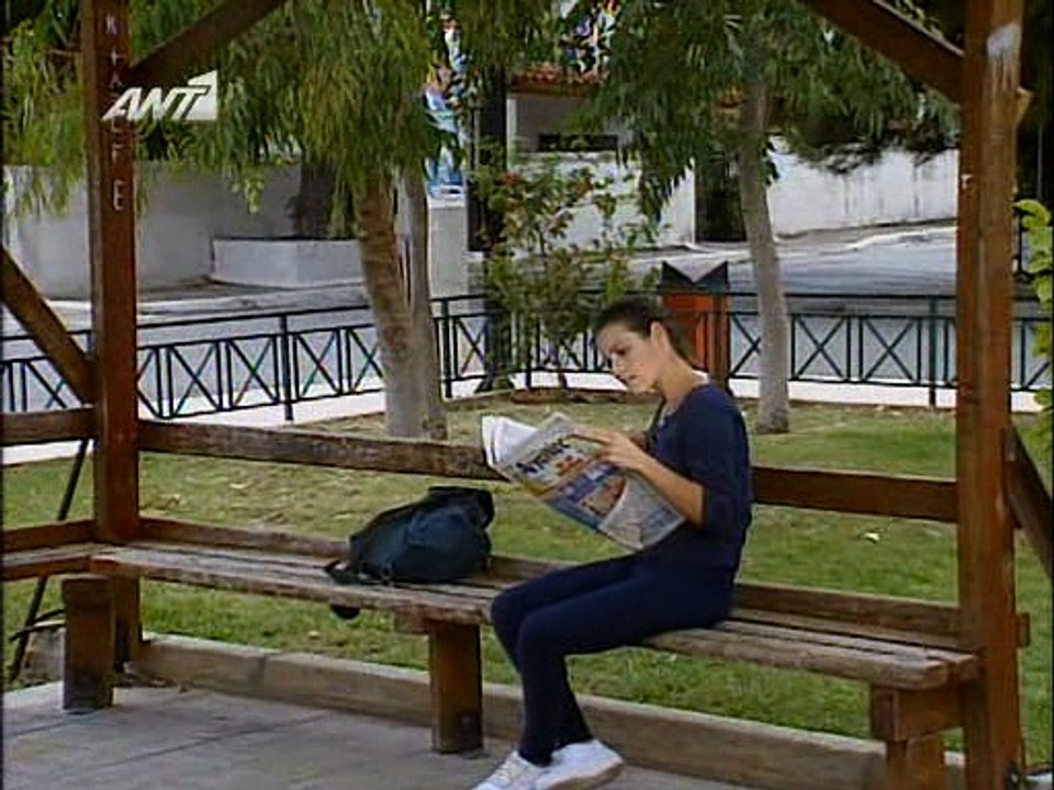 Νταντα για ολες τις δουλειες επεισοδιοί 01 - video Dailymotion
