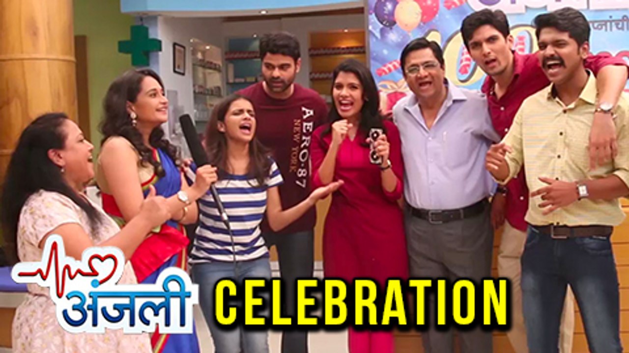 Anjali Serial 100 Episodes Celebration | Starcast Reaction | Suruchi ...