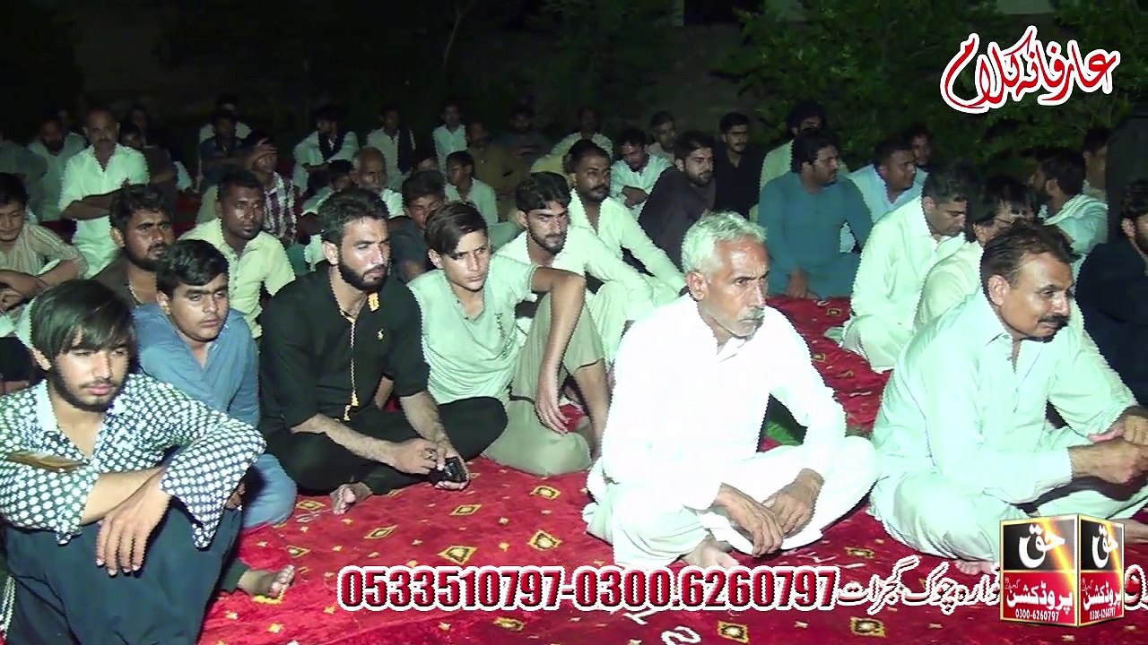 Rab Maan Tude - Punjabi Sufi Kalam - Sain Sohail Hamid - video Dailymotion