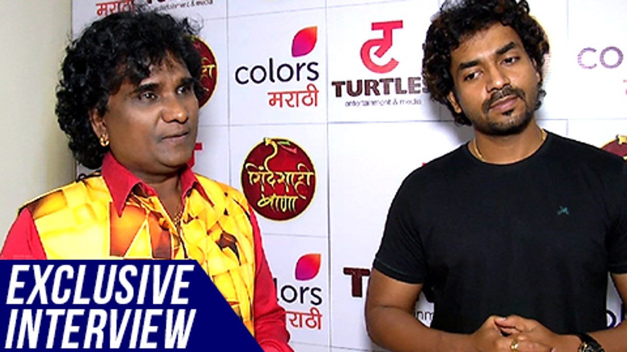 Singers Milind & Utkarsh Shinde | Exclusive Interview | Shindeshahi ...